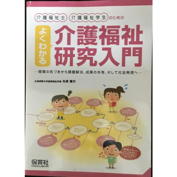 【商品のコンディションについて】コンディションはECサイトの基準に基づいて分類しておりますが、中古商品の特性上、個体差がございます。「未使用に近い」「未使用品」は「新品」ではございません。また、ランクが下がるにつれて、イタミ、汚れ、ヤケが大...