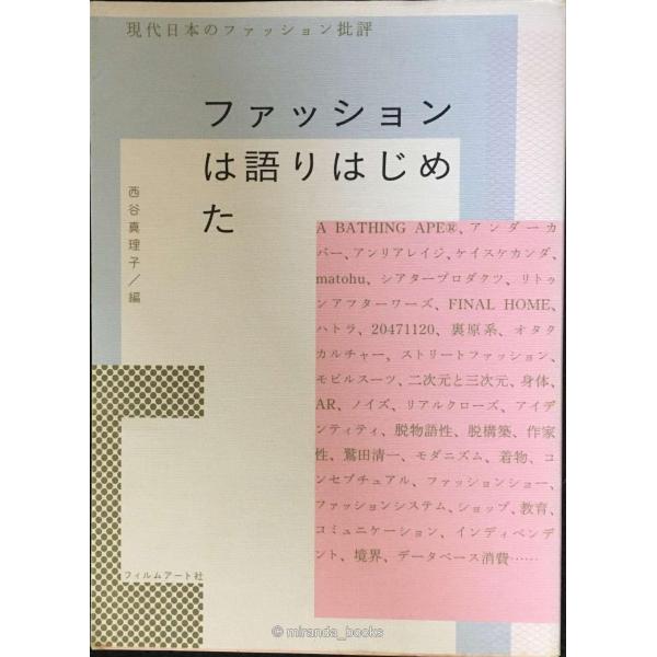 【商品のコンディションについて】コンディションはECサイトの基準に基づいて分類しておりますが、中古商品の特性上、個体差がございます。「未使用に近い」「未使用品」は「新品」ではございません。また、ランクが下がるにつれて、イタミ、汚れ、ヤケが大...