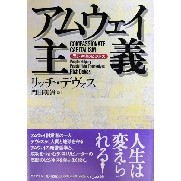 【商品のコンディションについて】コンディションはECサイトの基準に基づいて分類しておりますが、中古商品の特性上、個体差がございます。「未使用に近い」「未使用品」は「新品」ではございません。また、ランクが下がるにつれて、イタミ、汚れ、ヤケが大...