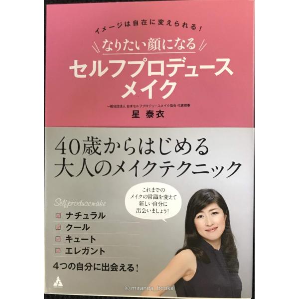 【商品のコンディションについて】コンディションはECサイトの基準に基づいて分類しておりますが、中古商品の特性上、個体差がございます。「未使用に近い」「未使用品」は「新品」ではございません。また、ランクが下がるにつれて、イタミ、汚れ、ヤケが大...