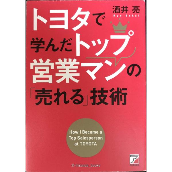 【商品のコンディションについて】コンディションはECサイトの基準に基づいて分類しておりますが、中古商品の特性上、個体差がございます。「未使用に近い」「未使用品」は「新品」ではございません。また、ランクが下がるにつれて、イタミ、汚れ、ヤケが大...