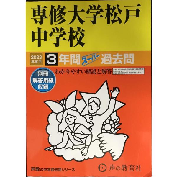 【商品のコンディションについて】コンディションはECサイトの基準に基づいて分類しておりますが、中古商品の特性上、個体差がございます。「未使用に近い」「未使用品」は「新品」ではございません。また、ランクが下がるにつれて、イタミ、汚れ、ヤケが大...