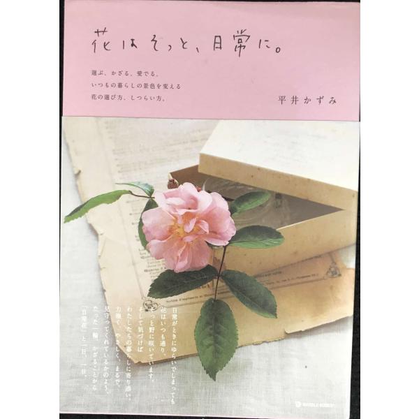 【商品のコンディションについて】コンディションはECサイトの基準に基づいて分類しておりますが、中古商品の特性上、個体差がございます。「未使用に近い」「未使用品」は「新品」ではございません。また、ランクが下がるにつれて、イタミ、汚れ、ヤケが大...