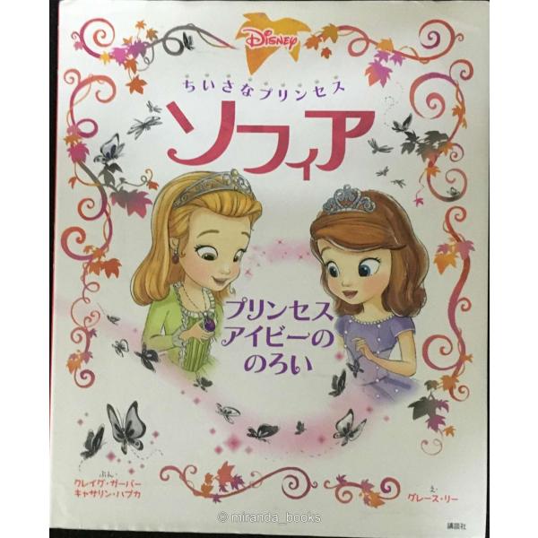【商品のコンディションについて】コンディションはECサイトの基準に基づいて分類しておりますが、中古商品の特性上、個体差がございます。「未使用に近い」「未使用品」は「新品」ではございません。また、ランクが下がるにつれて、イタミ、汚れ、ヤケが大...