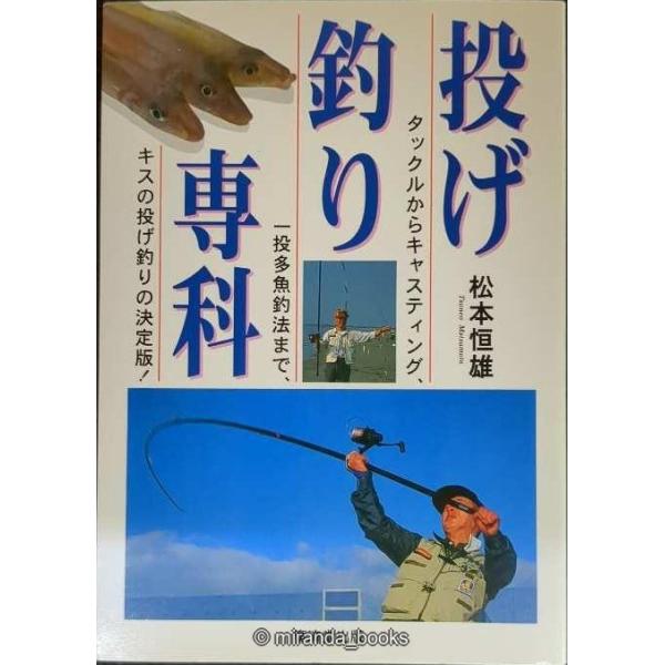 【商品のコンディションについて】コンディションはECサイトの基準に基づいて分類しておりますが、中古商品の特性上、個体差がございます。「未使用に近い」「未使用品」は「新品」ではございません。また、ランクが下がるにつれて、イタミ、汚れ、ヤケが大...