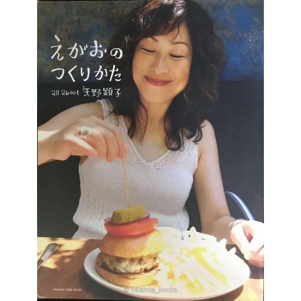 【商品のコンディションについて】コンディションはECサイトの基準に基づいて分類しておりますが、中古商品の特性上、個体差がございます。「未使用に近い」「未使用品」は「新品」ではございません。また、ランクが下がるにつれて、イタミ、汚れ、ヤケが大...