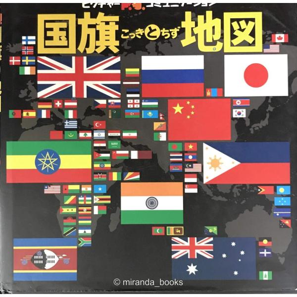 【商品のコンディションについて】コンディションはECサイトの基準に基づいて分類しておりますが、中古商品の特性上、個体差がございます。「未使用に近い」「未使用品」は「新品」ではございません。また、ランクが下がるにつれて、イタミ、汚れ、ヤケが大...