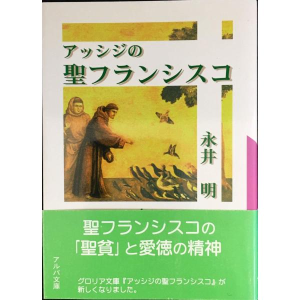 【商品のコンディションについて】コンディションはECサイトの基準に基づいて分類しておりますが、中古商品の特性上、個体差がございます。「未使用に近い」「未使用品」は「新品」ではございません。また、ランクが下がるにつれて、イタミ、汚れ、ヤケが大...