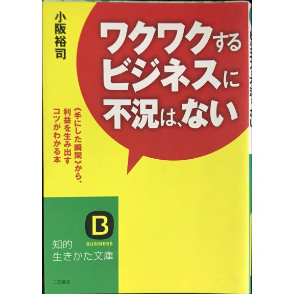 【商品のコンディションについて】コンディションはECサイトの基準に基づいて分類しておりますが、中古商品の特性上、個体差がございます。「未使用に近い」「未使用品」は「新品」ではございません。また、ランクが下がるにつれて、イタミ、汚れ、ヤケが大...
