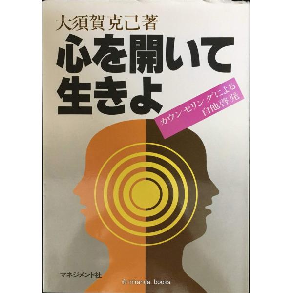 【商品のコンディションについて】コンディションはECサイトの基準に基づいて分類しておりますが、中古商品の特性上、個体差がございます。「未使用に近い」「未使用品」は「新品」ではございません。また、ランクが下がるにつれて、イタミ、汚れ、ヤケが大...