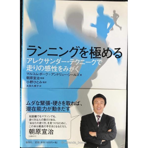 【商品のコンディションについて】コンディションはECサイトの基準に基づいて分類しておりますが、中古商品の特性上、個体差がございます。「未使用に近い」「未使用品」は「新品」ではございません。また、ランクが下がるにつれて、イタミ、汚れ、ヤケが大...