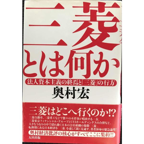 【商品のコンディションについて】コンディションはECサイトの基準に基づいて分類しておりますが、中古商品の特性上、個体差がございます。「未使用に近い」「未使用品」は「新品」ではございません。また、ランクが下がるにつれて、イタミ、汚れ、ヤケが大...