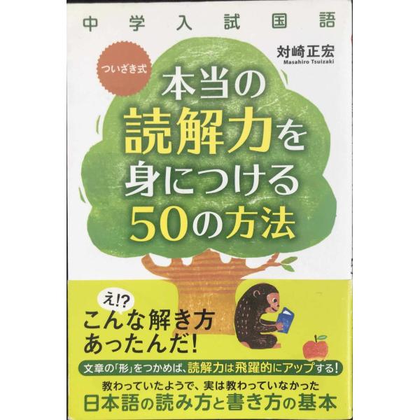【商品のコンディションについて】コンディションはECサイトの基準に基づいて分類しておりますが、中古商品の特性上、個体差がございます。「未使用に近い」「未使用品」は「新品」ではございません。また、ランクが下がるにつれて、イタミ、汚れ、ヤケが大...