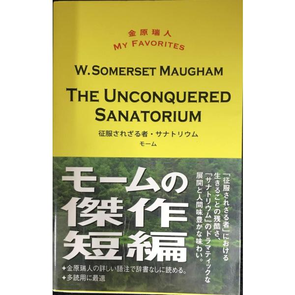 【商品のコンディションについて】コンディションはECサイトの基準に基づいて分類しておりますが、中古商品の特性上、個体差がございます。「未使用に近い」「未使用品」は「新品」ではございません。また、ランクが下がるにつれて、イタミ、汚れ、ヤケが大...