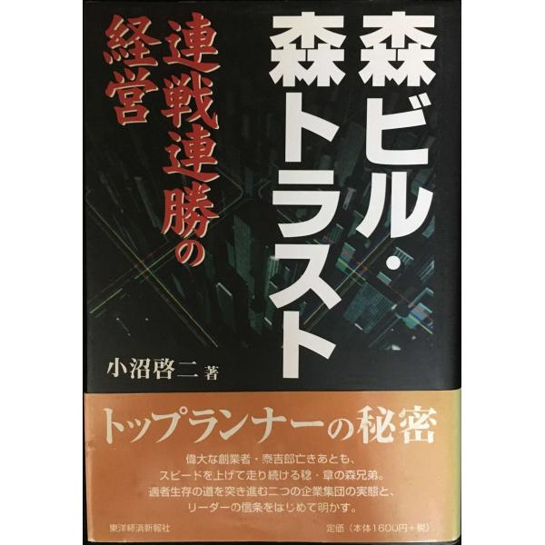 【商品のコンディションについて】コンディションはECサイトの基準に基づいて分類しておりますが、中古商品の特性上、個体差がございます。「未使用に近い」「未使用品」は「新品」ではございません。また、ランクが下がるにつれて、イタミ、汚れ、ヤケが大...