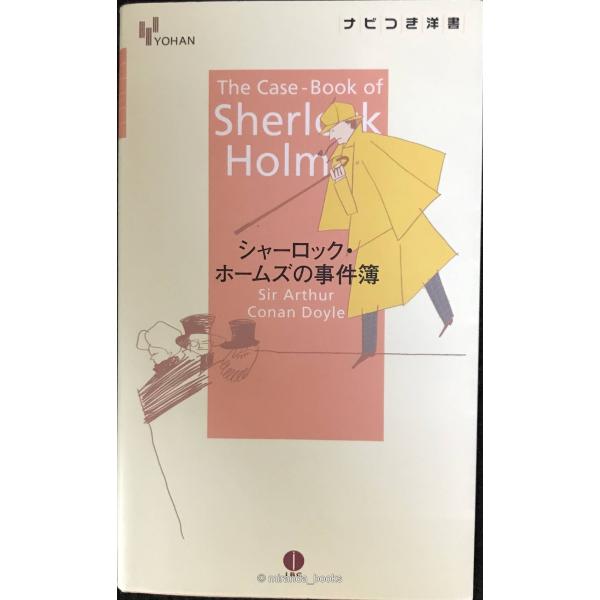 【商品のコンディションについて】コンディションはECサイトの基準に基づいて分類しておりますが、中古商品の特性上、個体差がございます。「未使用に近い」「未使用品」は「新品」ではございません。また、ランクが下がるにつれて、イタミ、汚れ、ヤケが大...