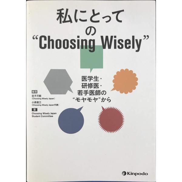 【商品のコンディションについて】コンディションはECサイトの基準に基づいて分類しておりますが、中古商品の特性上、個体差がございます。「未使用に近い」「未使用品」は「新品」ではございません。また、ランクが下がるにつれて、イタミ、汚れ、ヤケが大...