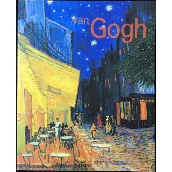 ご覧いただきありがとうございます。・【  中古品  】です。8c0010y5618m0400exb3ゴッホ展 孤高 の 画家 の 原風景 図録 ペーパーバック中古品のため経年によるヤケ、カバーもしくは表紙やカドに折やイタミがございますが、閲...