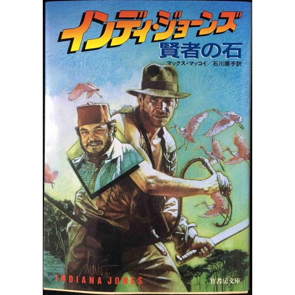 より反り歪みがあります。