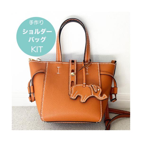 ■ミルクールスタッフサンプル作成時間 ・約5時間 (作業時間は目安です)詳しい日本語マニュアル付で、マニュアルに記載のQRコードで動画がご覧になれます。動画は中国語での解説ですが、日本語マニュアルと読み合わせながら作れます。※運送便は佐川急...