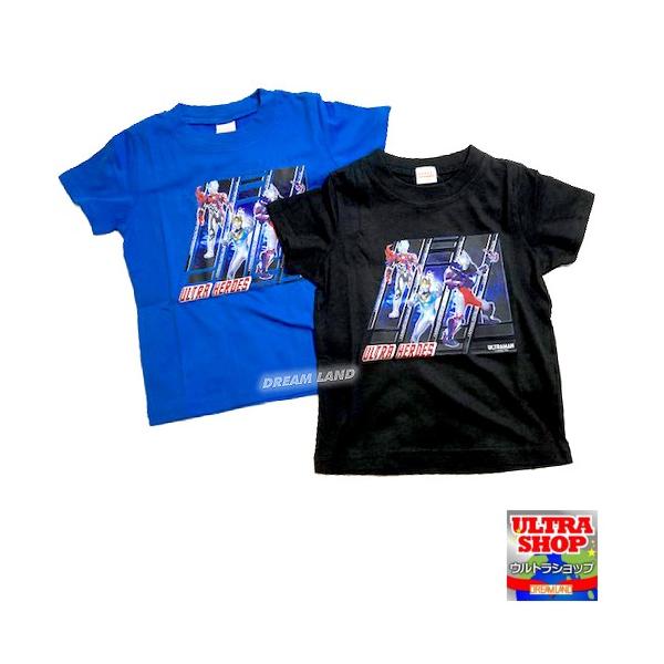 【カテゴリー】(C)円谷プロ (C)ウルトラマンデッカー製作委員会・テレビ東京 (C)BANDAI SHOT M78 ULTRAMAN SHOP ウルトラマングッズ 雑貨の専門店 M78ウルトラマンSHOP　ベネリック BENELIC  取...