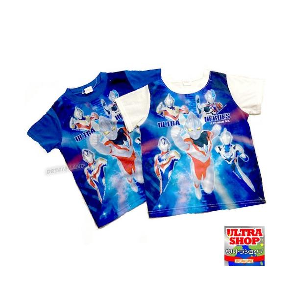 【カテゴリー】(C)円谷プロ (C)ウルトラマンデッカー製作委員会・テレビ東京 (C)BANDAI SHOT M78 ULTRAMAN SHOP ウルトラマングッズ 雑貨の専門店 M78ウルトラマンSHOP　ベネリック BENELIC  取...