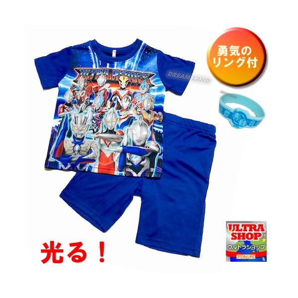 【カテゴリー】(C)円谷プロ (C)ウルトラマンデッカー製作委員会・テレビ東京 (C)BANDAI SHOT M78 ULTRAMAN SHOP ウルトラマングッズ 雑貨の専門店 M78ウルトラマンSHOP　ベネリック BENELIC  取...