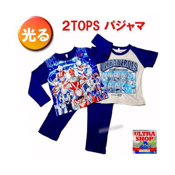 【カテゴリー】(C)円谷プロ (C)ウルトラマンデッカー製作委員会・テレビ東京 (C)BANDAI SHOT M78 ULTRAMAN SHOP ウルトラマングッズ 雑貨の専門店 M78ウルトラマンSHOP　ベネリック BENELIC  取...