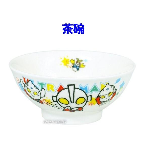 【カテゴリー】(C)円谷プロ☆SHOT M78 ULTRAMAN'S SHOP☆ウルトラマングッズ・雑貨の専門店 M78ウルトラマンSHOP ベネリック BENELIC 取扱店 （愛知県ドリームランド） お弁当　おべんとう　ランチケース　は...