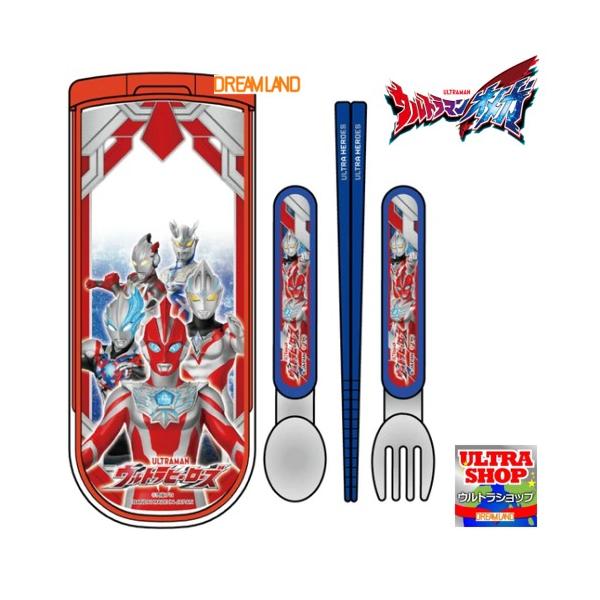 【カテゴリー】（Ｃ）円谷プロ ☆ SHOT M78 ULTRAMAN SHOP ウルトラマングッズ 雑貨の専門店 M78ウルトラマンSHOP ベネリック BENELIC  取扱店 愛知県 一宮市 豊明市 ドリームランド どりーむらんど　科学...