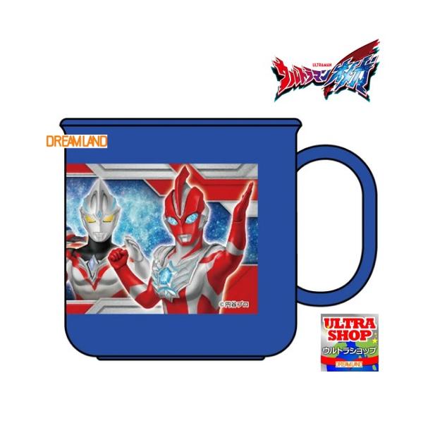 【カテゴリー】（Ｃ）円谷プロ ☆ SHOT M78 ULTRAMAN SHOP ウルトラマングッズ 雑貨の専門店 M78ウルトラマンSHOP ベネリック BENELIC  取扱店 愛知県 一宮市 豊明市 ドリームランド どりーむらんど　科学...