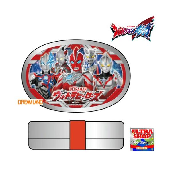 【カテゴリー】（Ｃ）円谷プロ ☆ SHOT M78 ULTRAMAN SHOP ウルトラマングッズ 雑貨の専門店 M78ウルトラマンSHOP ベネリック BENELIC  取扱店 愛知県 一宮市 豊明市 ドリームランド どりーむらんど　科学...