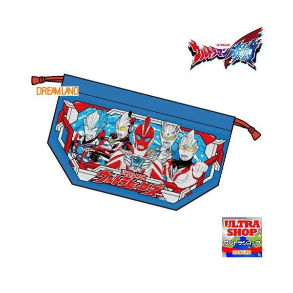 【カテゴリー】（Ｃ）円谷プロ ☆ SHOT M78 ULTRAMAN SHOP ウルトラマングッズ 雑貨の専門店 M78ウルトラマンSHOP ベネリック BENELIC  取扱店 愛知県 一宮市 豊明市 ドリームランド どりーむらんど　科学...