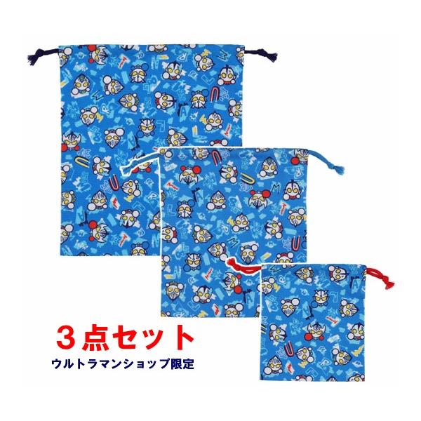 【カテゴリー】（Ｃ）円谷プロ SHOT M78 ULTRAMAN SHOP ウルトラマングッズ 雑貨の専門店 M78ウルトラマンSHOPベネリック BENELIC  取扱店 愛知県 一宮市 豊明市 ドリームランド どりーむらんど　ヒーロー ...