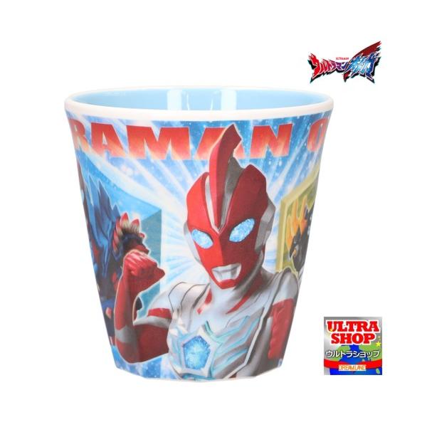 【カテゴリー】(C)円谷プロ☆SHOT M78 ULTRAMAN'S SHOP☆ウルトラマングッズ・雑貨の専門店 M78ウルトラマンSHOP ベネリック BENELIC 取扱店 （愛知県ドリームランド） お弁当　おべんとう　ランチケース　は...