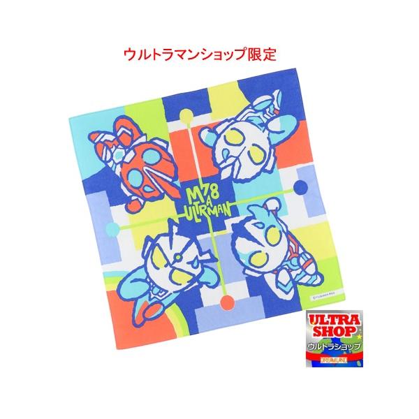 【カテゴリー】(C)円谷プロ☆SHOT M78 ULTRAMAN'S SHOP☆ウルトラマングッズ　通 雑貨　専門店 M78ウルトラマンSHOP ベネリック BENELIC 取扱店 愛知県ドリームランド お弁当　ランチボックス 御弁当 お弁...