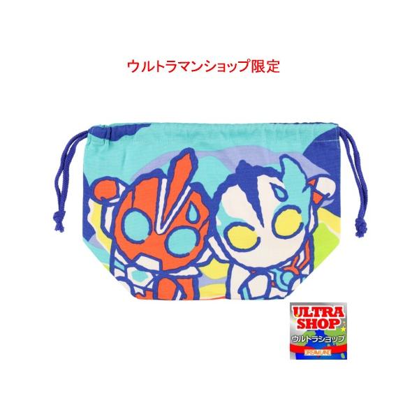 【カテゴリー】(C)円谷プロ☆SHOT M78 ULTRAMAN'S SHOP☆ウルトラマングッズ　通 雑貨　専門店 M78ウルトラマンSHOP ベネリック BENELIC 取扱店 愛知県ドリームランド お弁当　ランチボックス 御弁当 お弁...