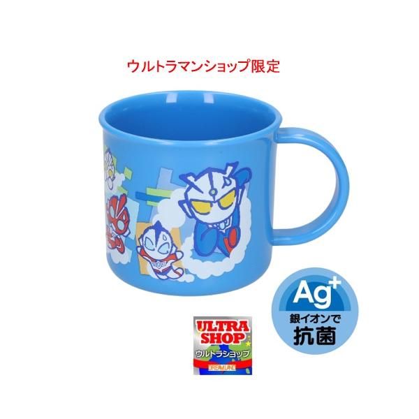 【カテゴリー】(C)円谷プロ☆SHOT M78 ULTRAMAN'S SHOP☆ウルトラマングッズ　通 雑貨　専門店 M78ウルトラマンSHOP ベネリック BENELIC 取扱店 愛知県ドリームランド お弁当　ランチボックス 御弁当 お弁...