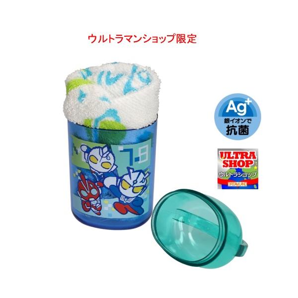 【カテゴリー】(C)円谷プロ☆SHOT M78 ULTRAMAN'S SHOP☆ウルトラマングッズ　通 雑貨　専門店 M78ウルトラマンSHOP ベネリック BENELIC 取扱店 愛知県ドリームランド お弁当　ランチボックス 御弁当 お弁...