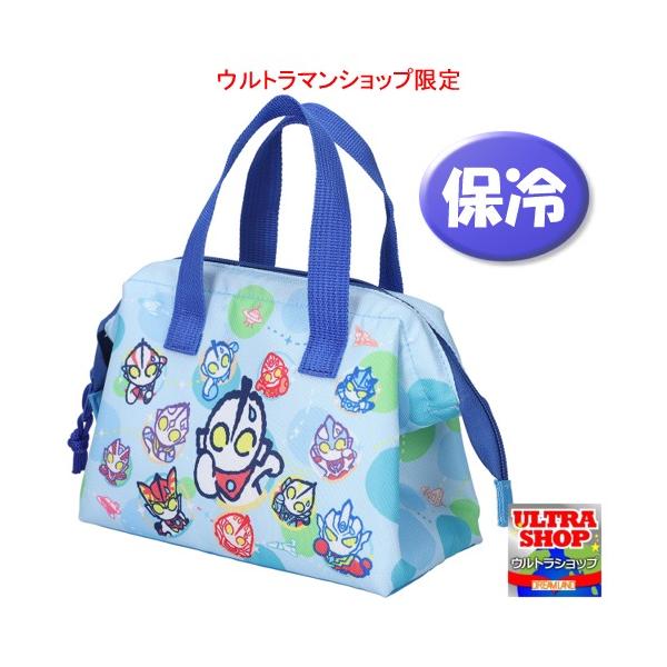 【カテゴリー】(C)円谷プロ☆SHOT M78 ULTRAMAN'S SHOP☆ウルトラマングッズ　通 雑貨　専門店 M78ウルトラマンSHOP ベネリック BENELIC 取扱店 愛知県ドリームランド お弁当　ランチボックス 御弁当 お弁...