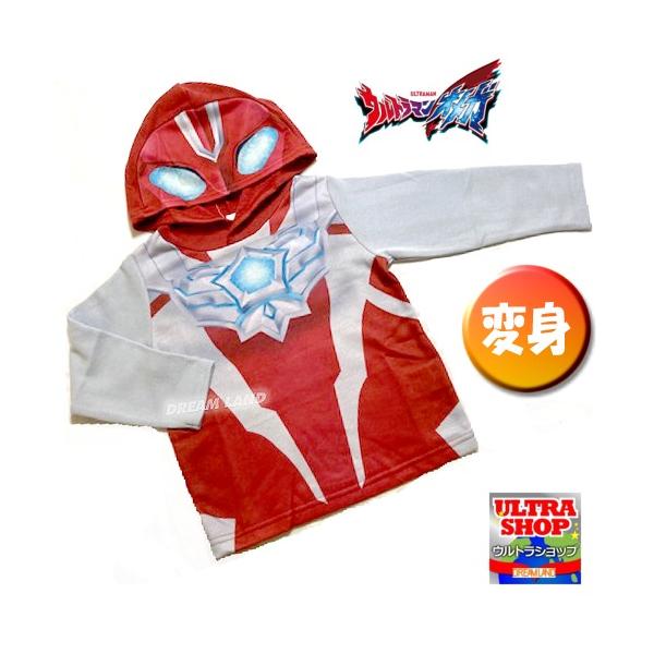 【カテゴリー】(C)円谷プロ (C)ウルトラマンデッカー製作委員会・テレビ東京 (C)BANDAI SHOT M78 ULTRAMAN SHOP ウルトラマングッズ 雑貨の専門店 M78ウルトラマンSHOP　ベネリック BENELIC  取...