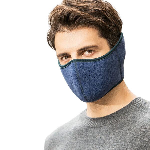 寒い日のお出かけ時に、さっと簡単につけれるフェイスマスクです。耳、口、鼻をスッポリ囲むマスク＆イヤーマフが寒さから守ります。保温性と通気性に優れ肌に優しい生地が暖かく包んでくれます。バックサイドは着脱しやすいマジックテープです。※ご覧になっ...