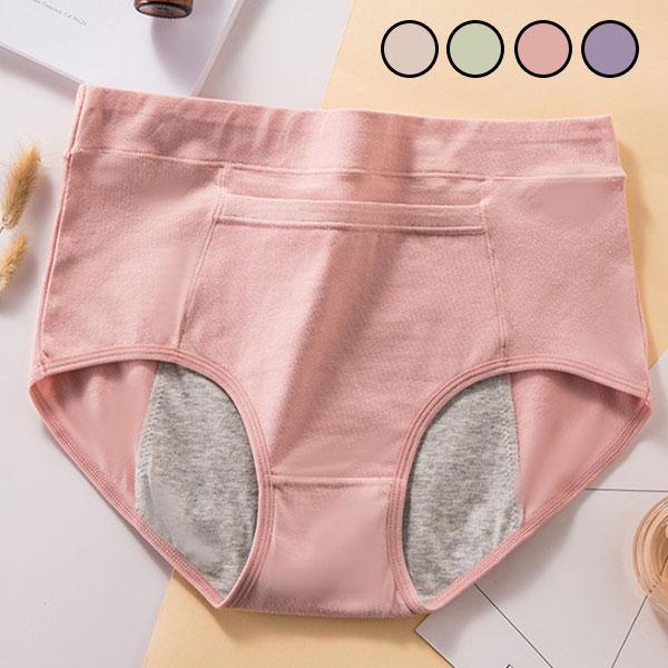 お腹からヒップまですっぽり包み込む、深ばきタイプのサニタリーショーツです。クロッチ部分がヒップまで大きくカバーするので、多い日の外出も漏れを気にせず過ごせて安心です。クロッチ部分はコットン100％で通気性に優れているので、蒸れにくく快適にご...