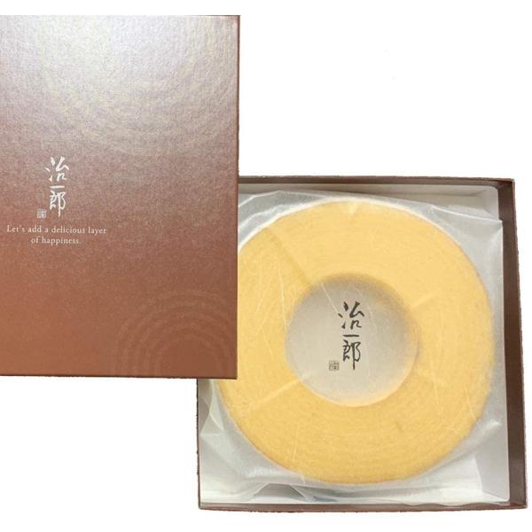 【賞味期限】出荷日含め7日以上※賞味期限が"出荷日含む"為、大変短い商品となります。ご注文後ご手配させていただきましたら、直ぐの受け取りをお願い致します。※北海道、沖縄、離島は3日以上かかります。指定日がある場合、記載はしますが到着を保証す...