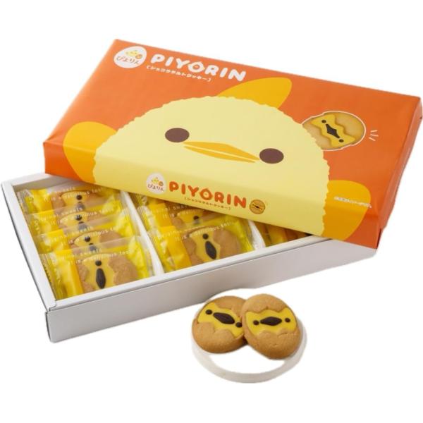 小麦粉（国内製造）、油脂加工品（植物油脂、砂糖、全粉乳、脱脂粉乳）、ショートニング、砂糖、小麦全粒粉、鶏卵、チョコレートコーチング、食塩/乳化剤、膨脹剤、香料、着色料（クチナシ）、（一部に小麦・卵・乳成分・アーモンド・大豆を含む）