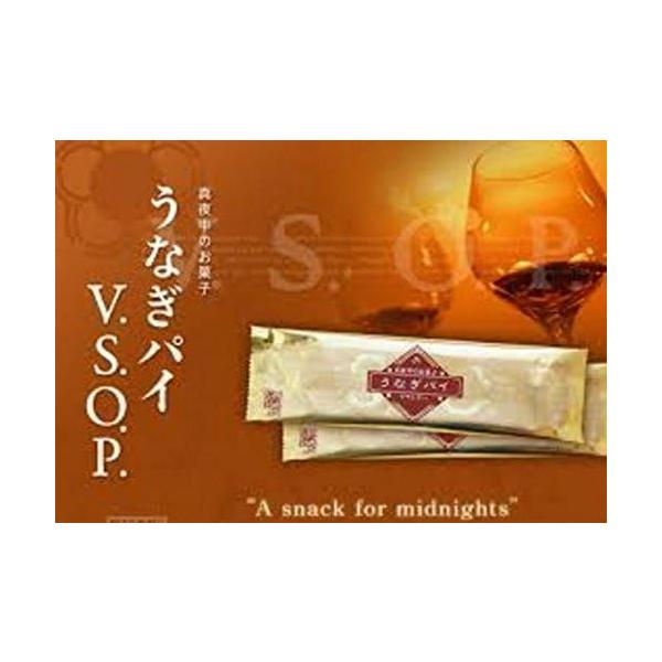 【春華堂】 うなぎパイ V.S.O.P. （10本入）の通販価格と最安値