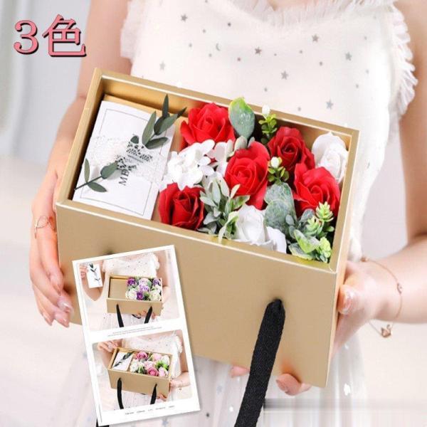 シャボンフラワー 卒業式 枯れない花 女性 友達 妻 彼女 バレンタイン フラワー 造花 卒園祝い 記念日 フラワーボックス 敬老の日 母の日 ギフト 入学 香り 消臭 ボックスフラワー 誕生日 卒業祝い 花束 合格祝い 退職祝い おしゃれ...