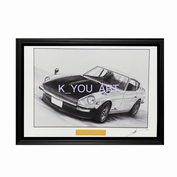 ・鉛筆画イラストレーター小松雄一氏が鉛筆だけで描くリアルな絵画になります。・日本の名車・旧車を繊細なタッチで描きあげ、見る人の心を動かします。・１作品に300時間を掛けることもある程、じっくり丁寧に仕上げますので、イラストと言うよりアート作...