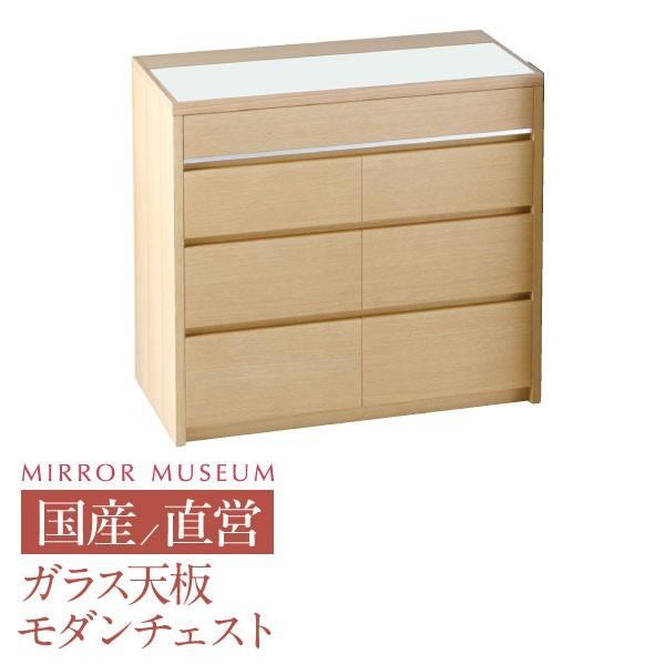 【サイズ】幅 800mm　奥行き 420mm　高さ 730mm【カラー】○本体 : ナチュラル、ライトブラウン、ウォールナット、ウェンジ【材質】 主材 : 木部 : ナラ、桐【配送について】ヤマトホームコンビニエンス 送料無料 : 開梱・設...