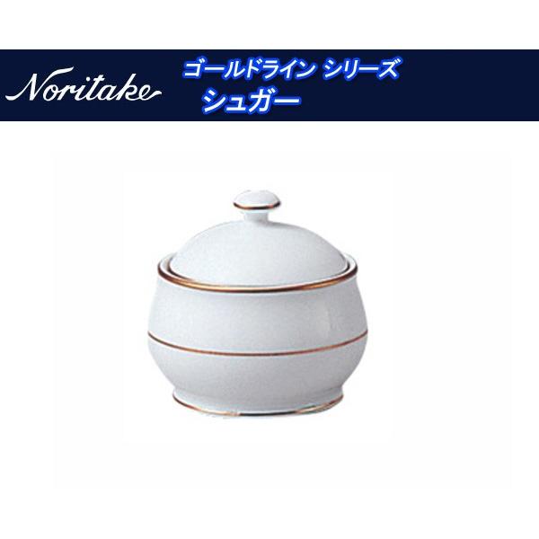 レストランやホテルなど食のプロにこよなく愛される業務用食器。良質な原料を使用し、高温で焼成した硬く、白色度の高い白磁器素材は、純白の輝き、美しい光沢、優れた透光性が特徴です。※サイズ／直径：91mm/高さ：87mm/容量：220cc※材質 ...